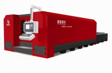 High Speed Gantry Cnc Fiber Optic Laser Cutting Machine At Best Price In Wenzhou Zhejiang