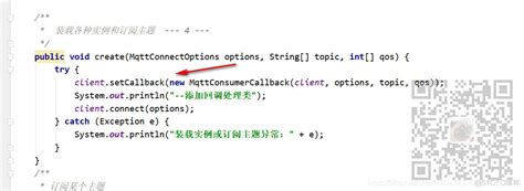 Springboot整合mqtt服务器实现消息的发送与订阅推送消息与接收推送12446572的技术博客51cto博客