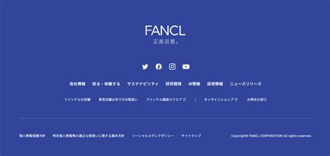 【総数753件】ui Library Webデザインの参考に！uiパーツごとにまとめたギャラリーサイト