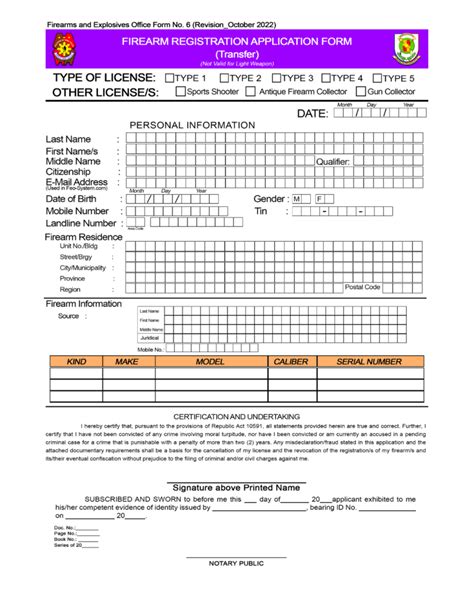 Firearm Transfer Form