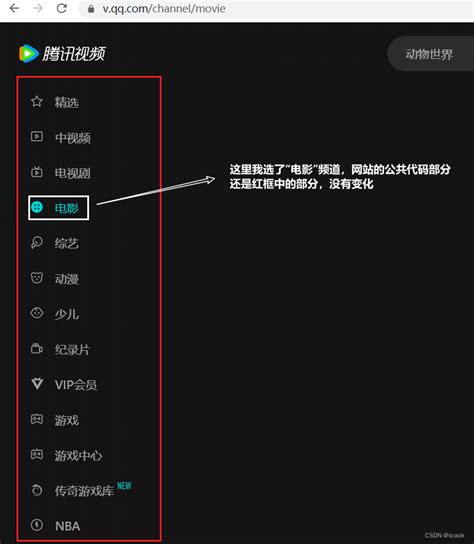 如何使用thymeleaf给web项目中的网页渲染显示动态数据？thymeleaf页面jquery动态生成元素 Csdn博客
