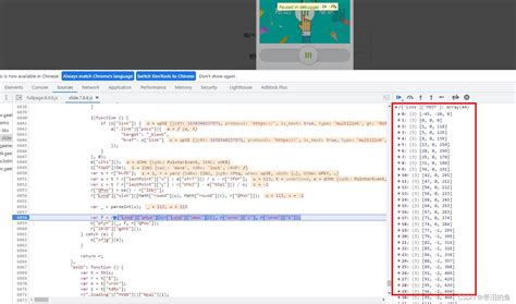 极验滑块验证码破解与研究（四）：滑块轨迹构造滑动轨迹算法 Csdn博客