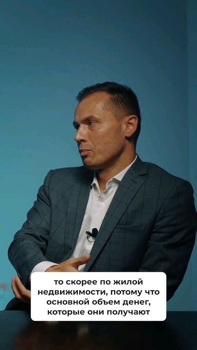 застройщики не будут снижать цены на коммерческую недвижимость инвестиции недвижимость