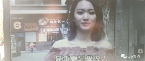 明星最重要是学做人！tvb小花黄子桐认为做人比拍戏更重要，自爆是 佛系艺人”过程才会网友