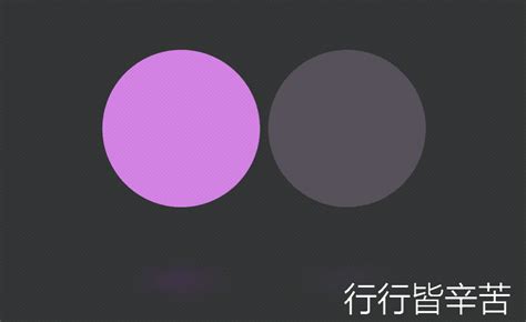 css3制作小球滚动动画 backdrop filter css多个滚动小球 csdn博客