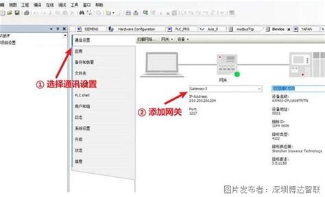 汇川PLC如何连接电脑进行数据通信和远程上下载 汇川PLC 数据通信 中国工控网
