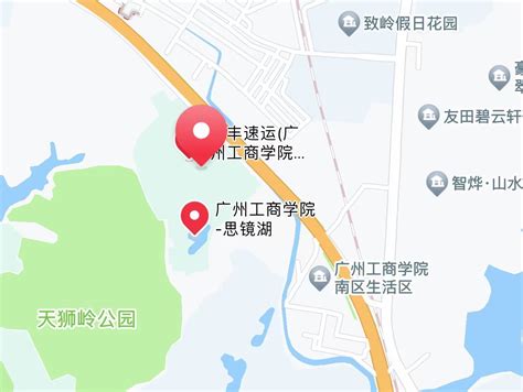广东省广州市花都区狮岭镇海布光明路5号 深圳市力鼎体育文化发展有限公司