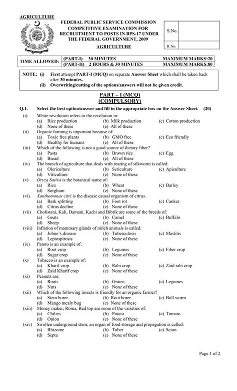 PART I MCQ COMPULSORY FPSC