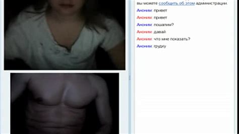 Flashing In Videochat Video 6 Porn Videos