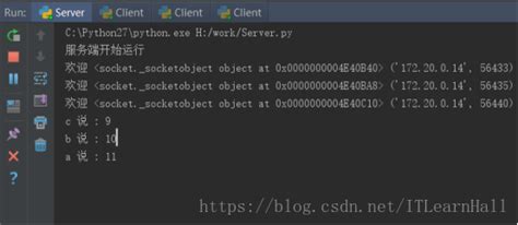 Python实现群聊天小程序代码python群聊小程序 Csdn博客