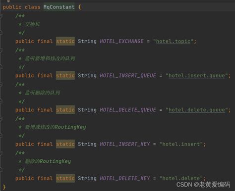rabbitmq的springamqp的各种模式的案例 amqp实例 csdn博客