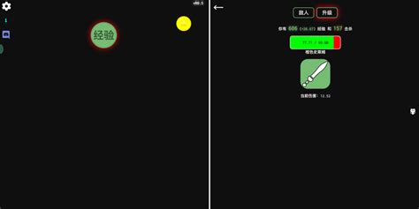 游戏树（the Gaming Tree） Git游戏 文字放置摸鱼挂机游戏大全