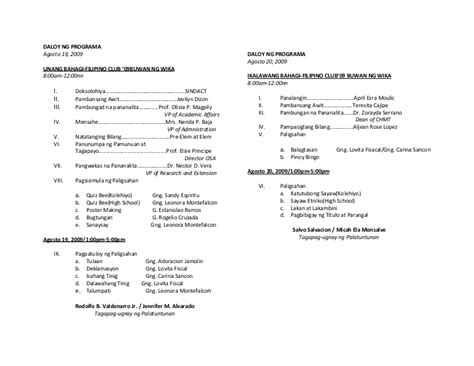 Sample Program For Buwan Ng Wika 2017 Partnersfasr