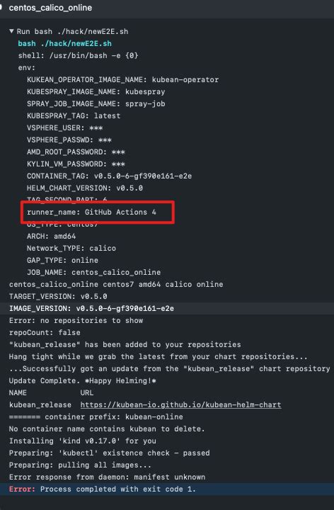 Software Bug · Issue 713 · Kubean Iokubean · Github