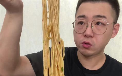 宿醉之后来这么一碗大拉应该没人会拒绝吧 哔哩哔哩