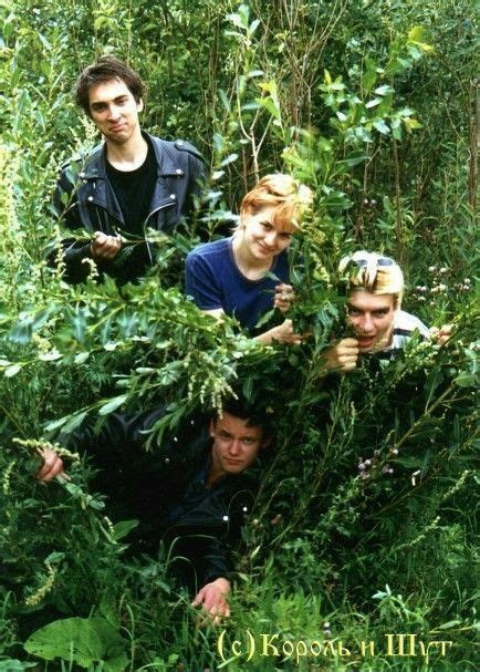 «Король и Шут фотосессия