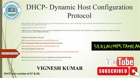 Dhcp Dynamic Host Configuration Protocol Very Cleare Explanation