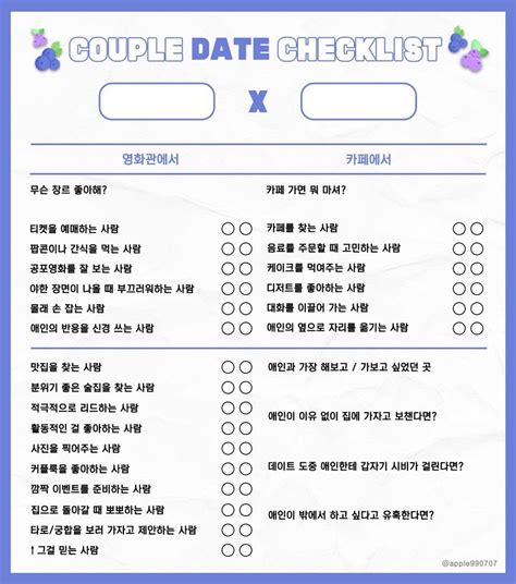 이메레스에 있는 ㅣㅇ깆 ㅁㅅ님의 핀 질문지 고전 문구 영감을 주는 인용구