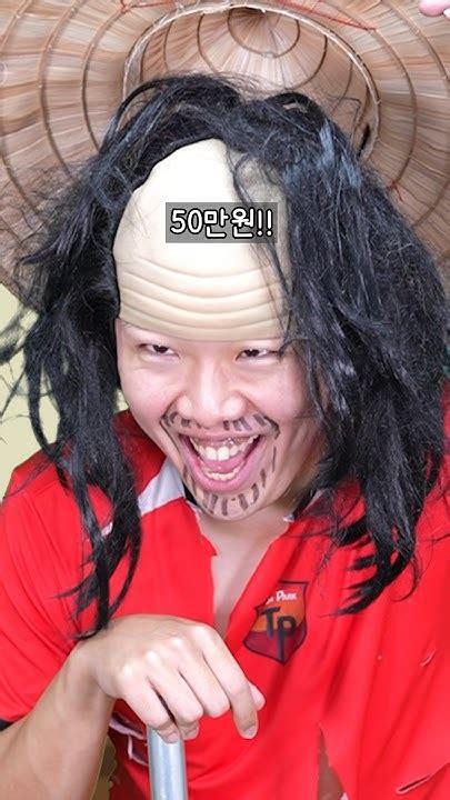 스파르타쿠스 전설의 뱃사공 Youtube