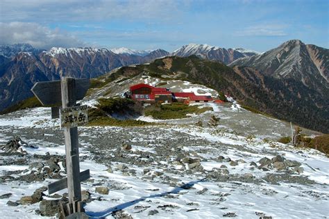 信州山遊びねっと 山岳写真 蝶ヶ岳