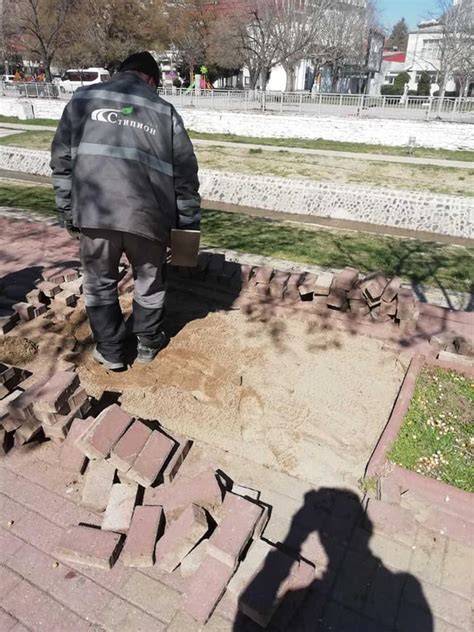 Општина Штип Македонија Home Facebook