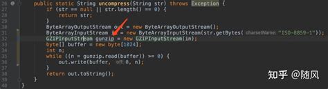Java中常见的GC问题分析与解决 知乎