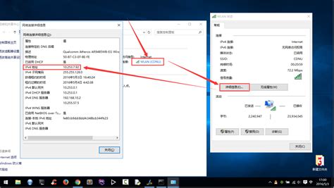 java远程关机代码 使用shutdown命令实现局域网内远程关机、重启整蛊他人 csdn博客