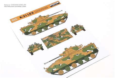 K21 Ifv 대한민국 육군 보병 전투장갑차 모형 3d Printed