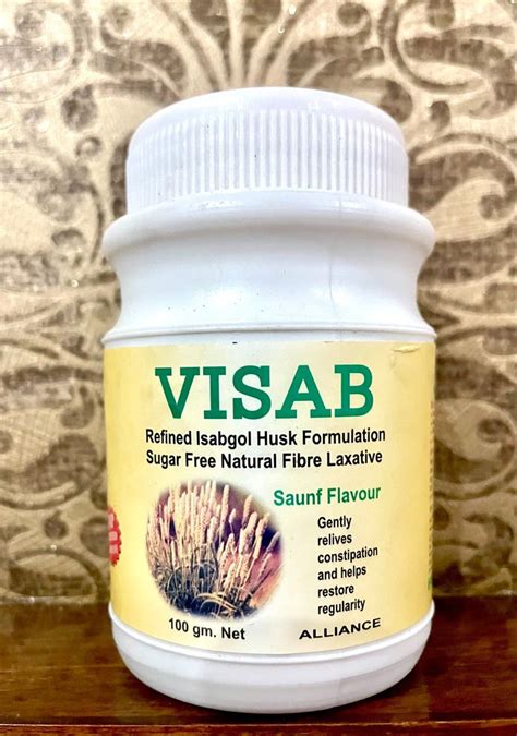 Constipation Powder 100 Gm At ₹ 150piece In Mohali Id 24737192988