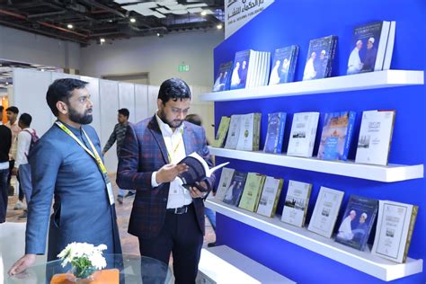 حكماء المسلمين الأخوة الإنسانية مفتاح ازدهار وتقدم المجتمعات بوابة