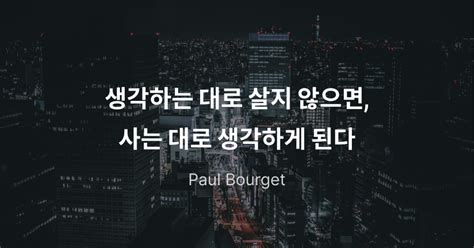 기획물 아직 꿈과 목표를 설정 못하셨나요 이 글 하나로 끝내세요