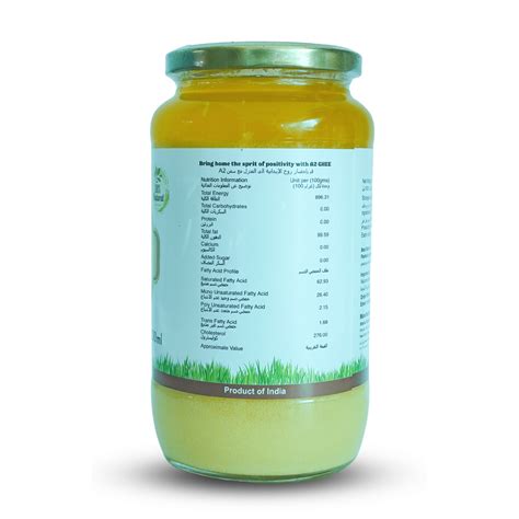 Gir Cow A2 Ghee 1000 Ml Natures Barn
