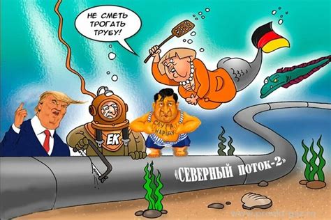 Расследование окончено Высшая школа злословия Дзен