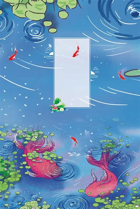 处暑节气海报背景背景图片素材下载 图片编号yakvdkwa 免抠素材网