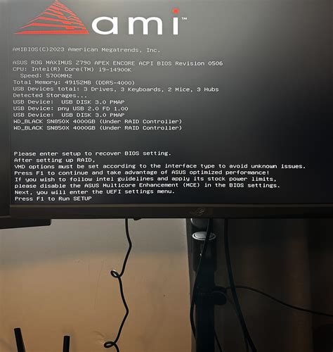 Maximus Apex Encore Not Able To Enter Bios Unless I Clear Cmos R Pcmasterrace