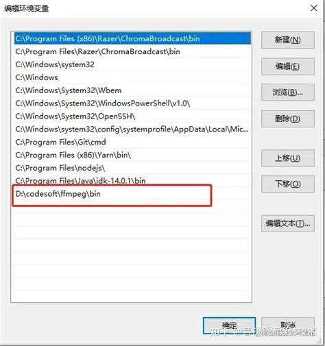 使用ffmpeg将rtsp流转流实现h5端播放 知乎 使用ffmpeg将rtsp流转流实现h5端播放 知乎