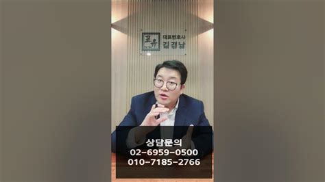 컴파운드compound코인 콤프comp코인 전용지갑을 이용하여 사기피해가 발생하고 있습니다 Shorts