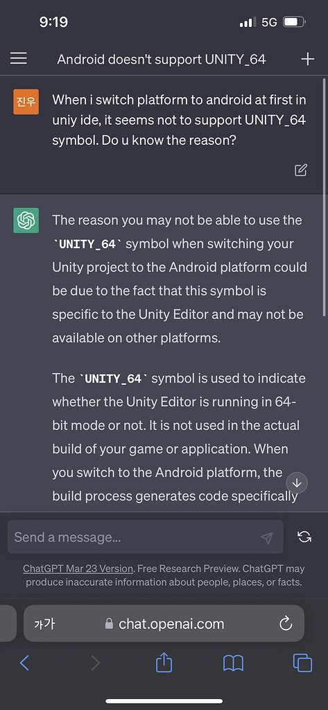 Unity 64 Symbol Is Only Avaliable In Unity Editor Unity Engine Unity Discussions