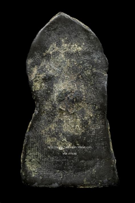 พระพุทธชินราขใบเสมาพิมพ์กลางฐานสูงเนื้อชินเงิน จ พิษณุโลก หริด์ เก้าแสน