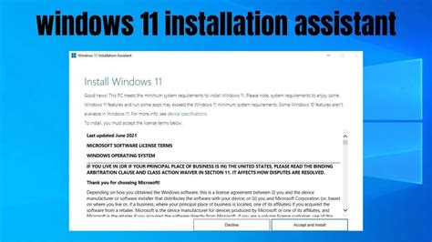 Windows 11 Installation Assistant Not Working Simple 3 Step Fix