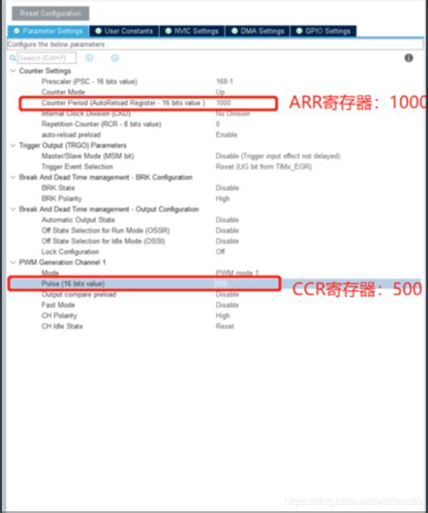 Stm32f407cubemx 使用tim产生pwm信号stm32f407 Cubemx Pwm Csdn博客
