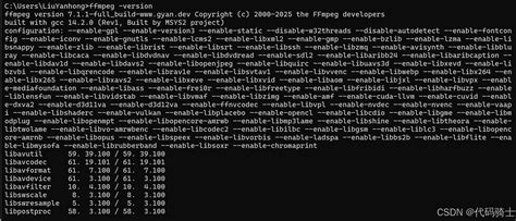 基于whisper和ffmpeg语音转文本小程序 技术栈 基于whisper和ffmpeg语音转文本小程序 技术栈