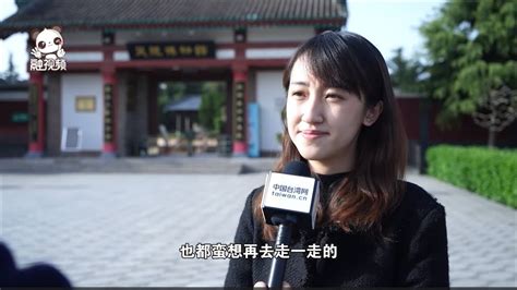 乾陵與茂陵盛世帝王冢 遙想漢唐事兩岸媒體陝西行走進咸陽 YouTube