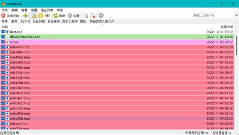 Question Whenever I Debug A Program I Have To Click Permission And Then These Temporary