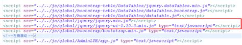 Uncaught Referenceerror Jquery Is Not Defined Csdn博客