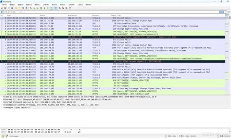 蚁景网安实验室ctf训练营wp持续更新中