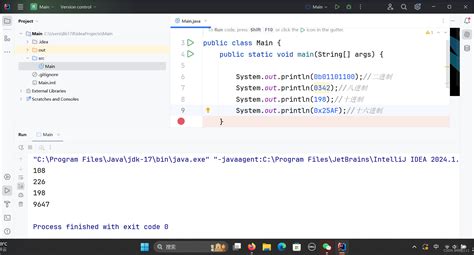 【java】基本语法（001）java标签 Csdn博客
