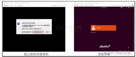 Linux学习 第一篇 CSDN博客