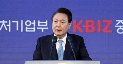 2023 한 태도국 정상회의 오는 29일부터 개최