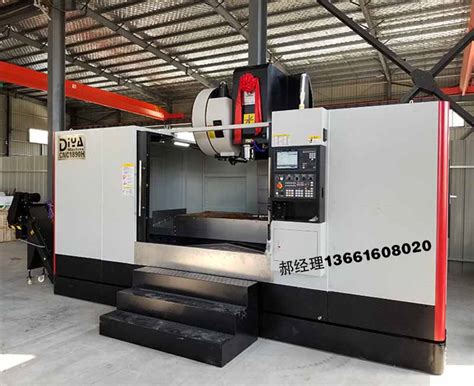 数控机床编程与操作技术鼎亚精机